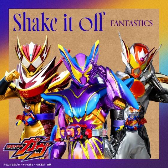 FANTASTICS – Shake it off 歌詞 ( Lyrics) | UTA5歌詞