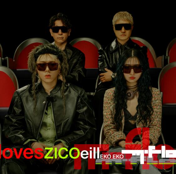 m-flo loves ZICO, eill – EKO EKO 歌詞 ( Lyrics) | UTA5歌詞