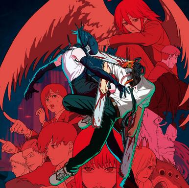 米津玄師 – IRIS OUT 歌詞 ( Lyrics) | UTA5歌詞