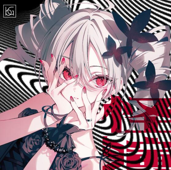 buzzG – 教祖 歌詞 ( Lyrics) | UTA5歌詞