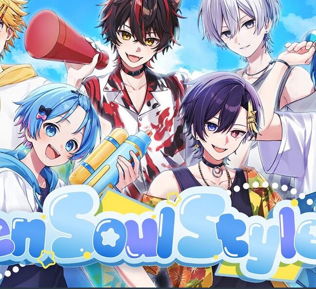 すにすて – Seven Soul Style!!! 歌詞 ( Lyrics) | UTA5歌詞