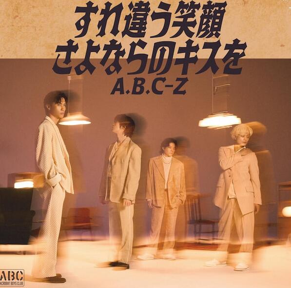 eill – フィナーレ。 歌詞 ( Lyrics) | UTA5歌詞