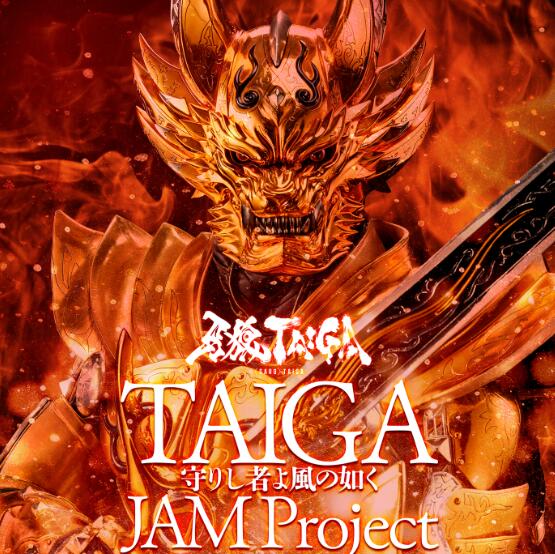 Wakeys,こっちのけんと – それもいいね 歌詞 ( Lyrics) | UTA5歌詞