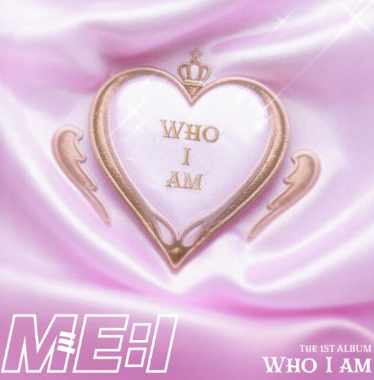 ME:I – Summer Magic 歌詞 ( Lyrics) | UTA5歌詞