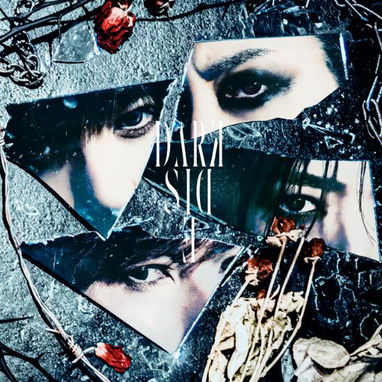 櫻坂46 – Make or Break 歌詞 ( Lyrics) | UTA5歌詞