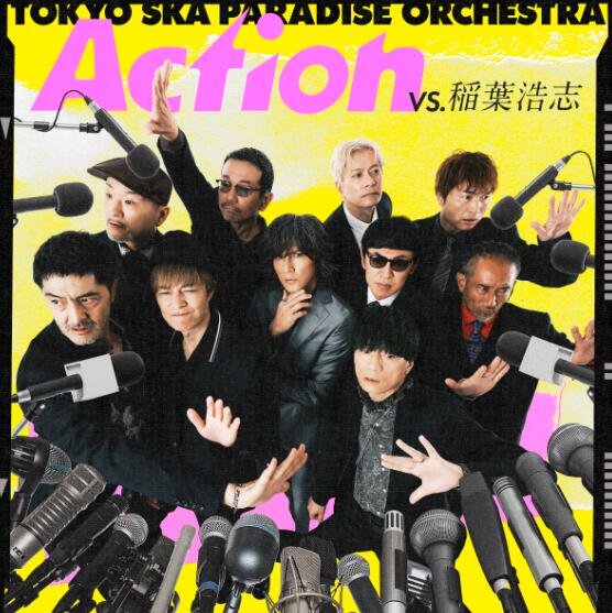 乃木坂46 – Same numbers 歌詞 ( Lyrics) | UTA5歌詞