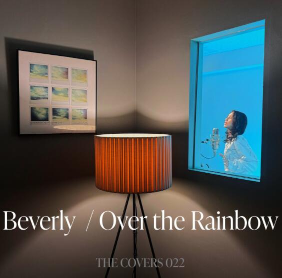 Jax Jones, Ado – Stay Gold 歌詞 ( Lyrics) | UTA5歌詞