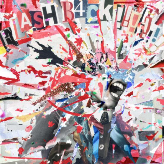 Chevon – FLASH BACK!!!!!!!! 歌詞 ( Lyrics) | UTA5歌詞