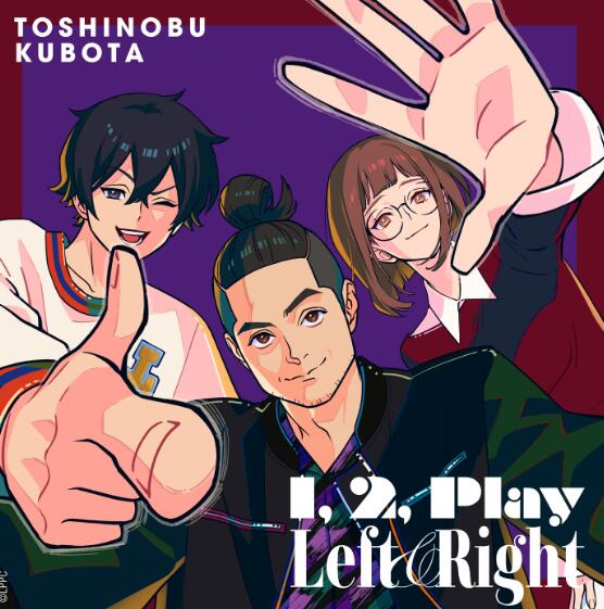 乃木坂46 – Same numbers 歌詞 ( Lyrics) | UTA5歌詞