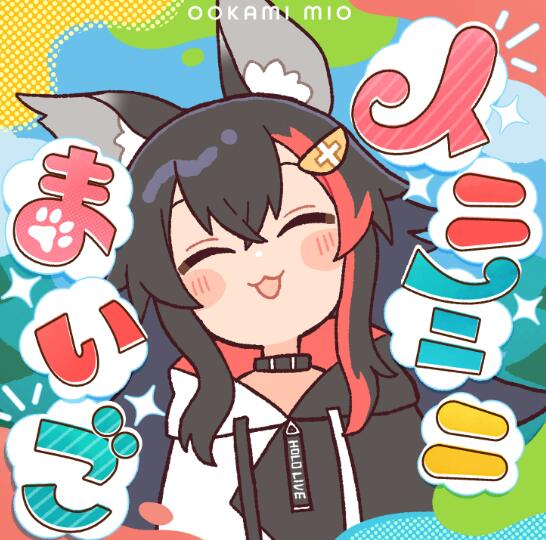 Uru – 手紙 歌詞 ( Lyrics) | UTA5歌詞