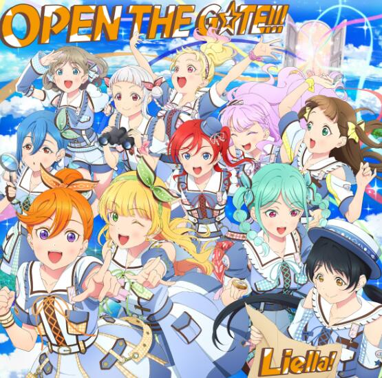 米津玄師 – IRIS OUT 歌詞 ( Lyrics) | UTA5歌詞