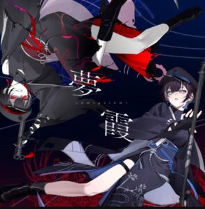 Jax Jones, Ado – Stay Gold 歌詞 ( Lyrics) | UTA5歌詞