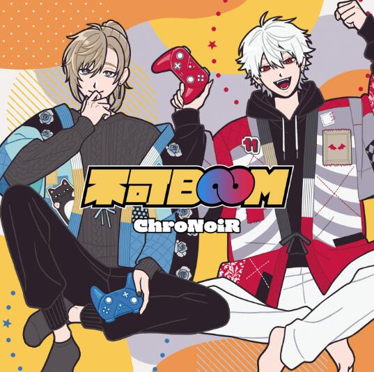 Uru – プラットフォーム 歌詞 ( Lyrics) | UTA5歌詞