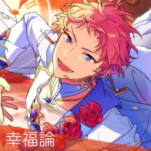 SixTONES – Good Luck! 歌詞 ( Lyrics) | UTA5歌詞