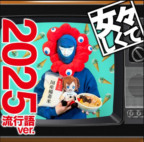 eill – ラストシーン 歌詞 ( Lyrics) | UTA5歌詞