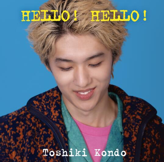 Uru – 心得 歌詞 ( Lyrics) | UTA5歌詞