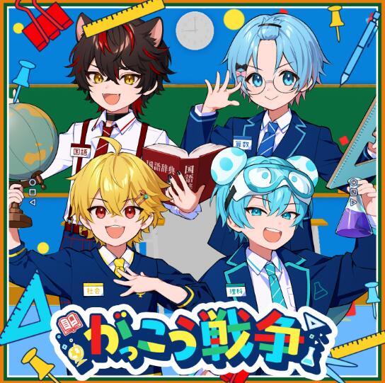 Hey! Say! JUMP – encore 歌詞 ( Lyrics) | UTA5歌詞