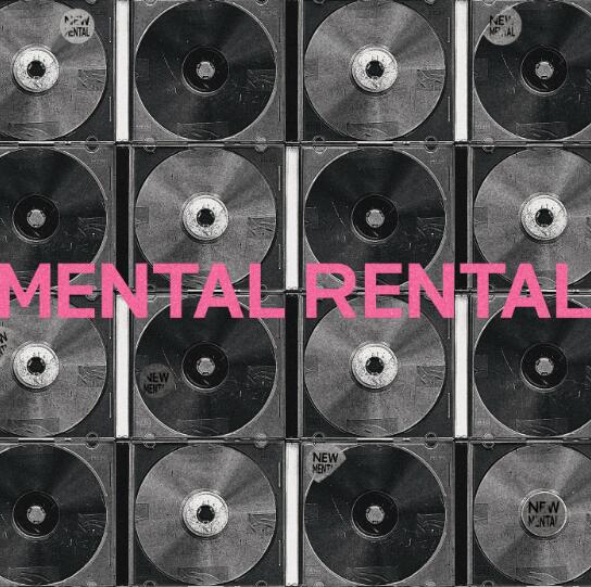 eill – フィナーレ。 歌詞 ( Lyrics) | UTA5歌詞